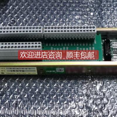 询价ECA-222 ECB-2131 TERASAKI电路