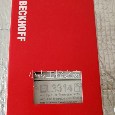 议价KL3152 KL3064 EL9200 EL6001 EL3064PLC模块