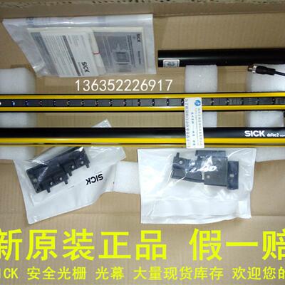 议价1200029 M40E-026010RR0 1200030 M40E-034010RR0