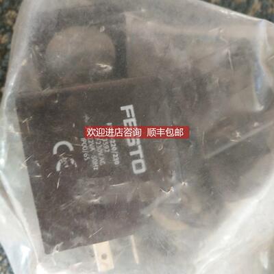 询价FESTO 双用电磁阀线圈 3592 MSW-220/230AC MSW-230AC