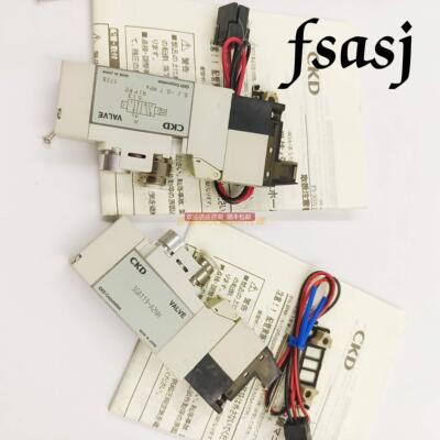 询价 CKD电磁阀4GB220-E23/4GA110-E2/4GA210-E02/4GB219-A2N