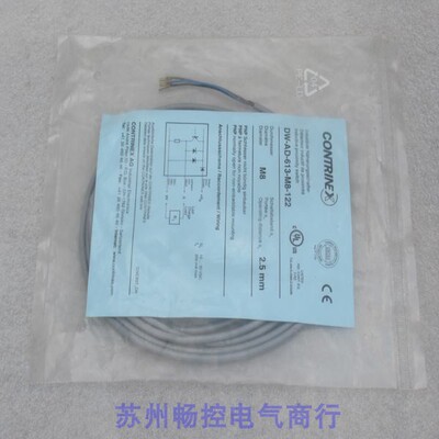 议价科瑞CONTRINEX传器DW-AD-613-M8-122