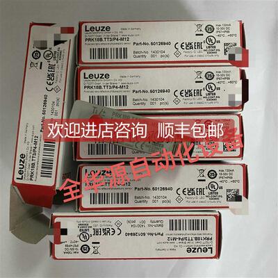询价50126940 PRK18B.TT3/P4-M12传器