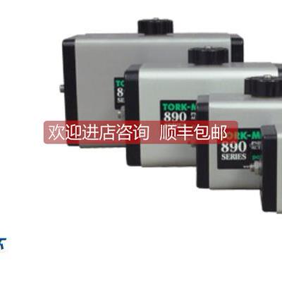 询价Posi-flate TORK-MATE™ 气动执行器 890 系列