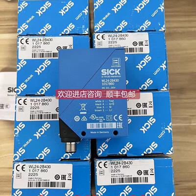 询价SICKWTB27-3P2441西克光电开关1025994