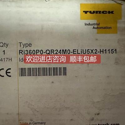 询价 图尔克TURCK) RI360P0-QR24M0-ELIU5X2-H1151