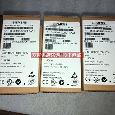 询价变频器6SE6440-2UD21-1aa1/5AA1