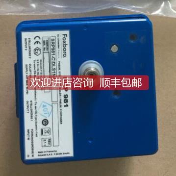 询价FOXBORO 福克斯波罗 艾卡特 阀门定位器 SRP981-CIDLSINA