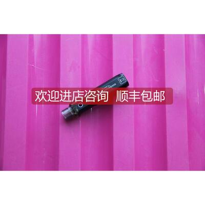 询价S51-PA-5-B01-NK