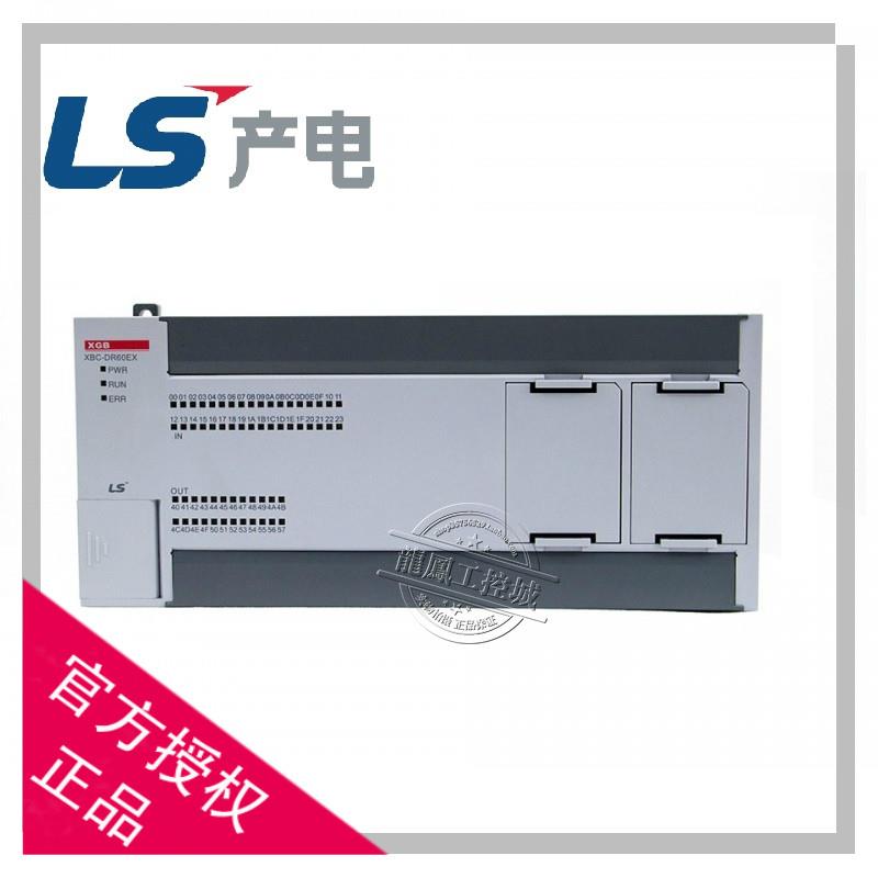 议价XBE-DC/RY/TN//TP/DR/DN/08A/16A/32A PLC扩展I/O模块