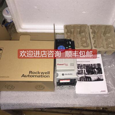 询价AB变频器25a/b/c-d2p3/4/6/010/13/17-n104/114