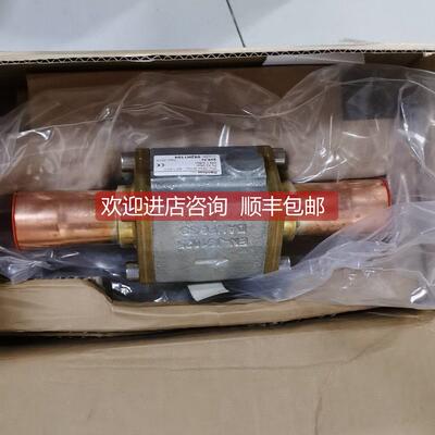 询价丹佛斯电磁阀-40/130℃ 32.0bar DN15/8in EVR32 042H1104