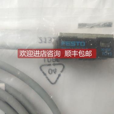 询价FESTO 传器 SMEO-1-LED-24-B 30459 SMEO-1-LED-24-K5-B 1516