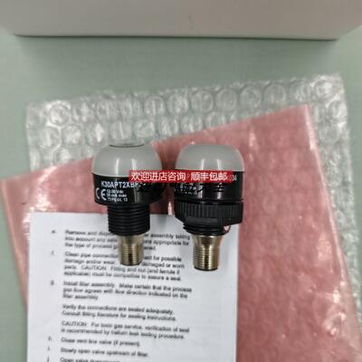 询价邦纳BANNER触摸拾取指示灯 K30APT2XBF2Q-804034