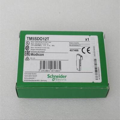 议价模块 TM5SDO12T