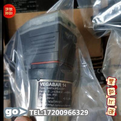 议价 VEGABAR 14 压力测器Type : BAR14.M1DA2GP1