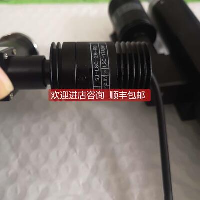 询价机器视觉红色点光源SJ-LSC-28-RD 韩2.8V点光源