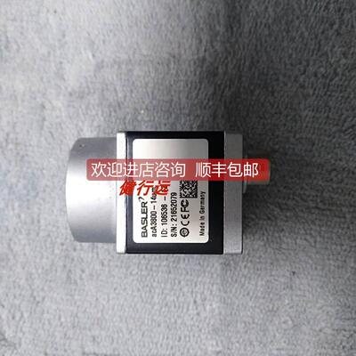 询价aca3800-14um工业相机basler黑白1000万像素USB口aca3800-14u