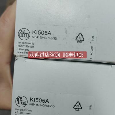 询价IFM易福门 KI507A KI503A KI505A