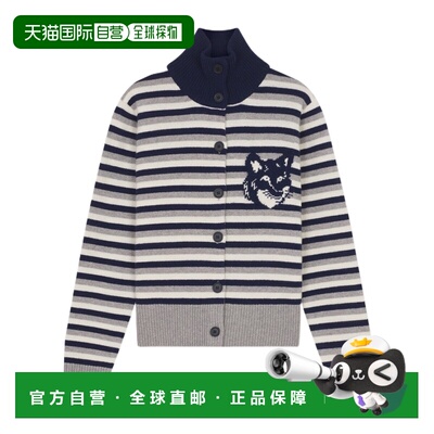 1h可退 MAISON KITSUNÉ 女士针织毛衣 NW00503KM0329B481 AW2024