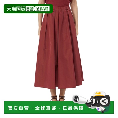 WEEKEND MAX MARA 女士半身裙 5101076206014 SS2026