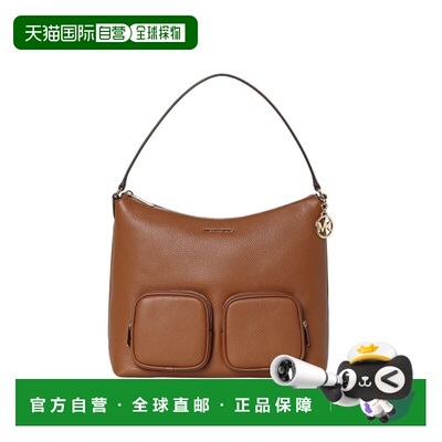 Michael Kors 奥莱款 Merritt 女士单肩手提包 35S6G0WL3L斜挎包