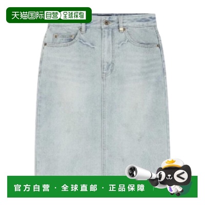 WE11DONE 女士半身裙 WDDS224372WSK AW2024 绿色 A字褪色半身裙