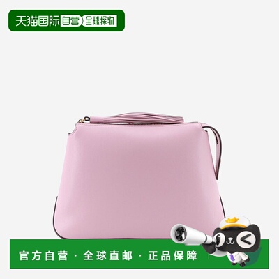 PINKO 女士手拿包 106376A0QOP26Q SS2026 粉红色 Clutches