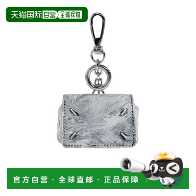 MAISON MARGIELA 男士钥匙扣 SA1VL0062P9235HA202扣环