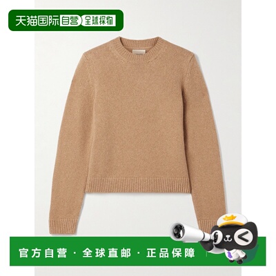 KHAITE/Leta女士毛衣