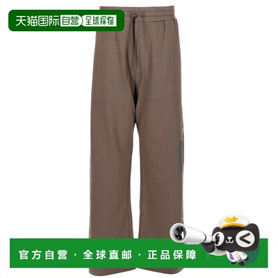 DIESEL 男士休闲裤 A238060BKCJ7ETA SS2026 棕色 P-Gro trousers