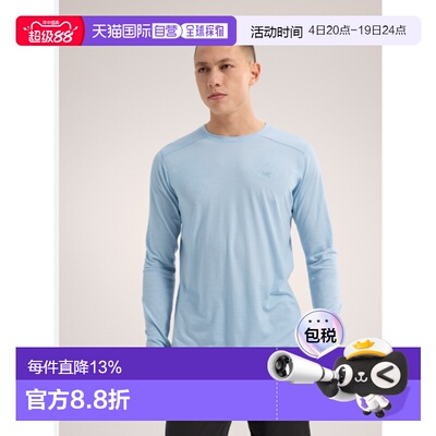 1h可退 ARC'TERYX始祖鸟男士IONIA MERINO WOOL长袖羊毛混纺舒适
