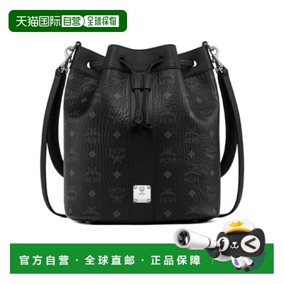 1h可退 MCM 女士水桶包 MWDGADU02BK AW2026 黑色 Dessau Visetos