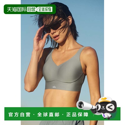 alo yoga  Airlift面料Endurance简约舒适百搭时尚  运动内衣  女