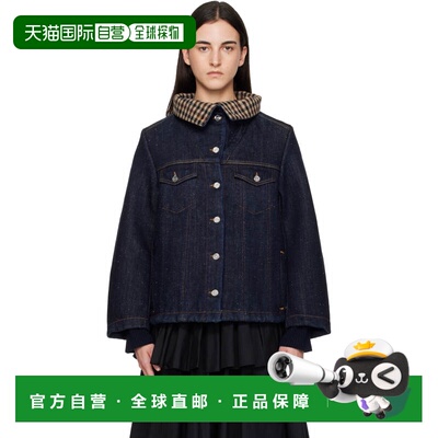 GANNI 甘尼 女士 蓝色 Neppy 牛仔夹克 J1766BlueStone