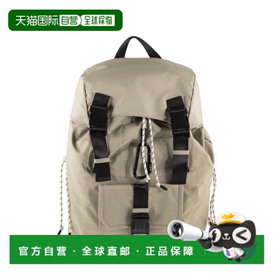 A.P.C. 男士双肩包 PAAGEH62220 SS2026 浅棕色 Technical nylon