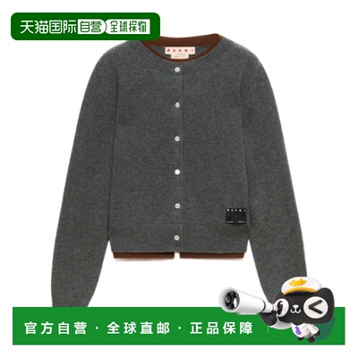 奢淘 Marni 羊绒开衫 女 CDMD0456Q0UFX331