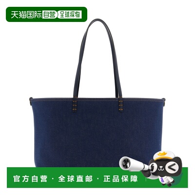 1h可退 FENDI 女士手提包 8BH428AWPOF0NAP SS2026 蓝色 BORSE A