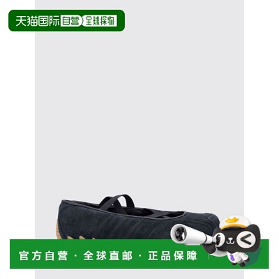 ADIDAS ORIGINALS 女士运动鞋 KI7740 AW2026 黑色 Sneakers donn