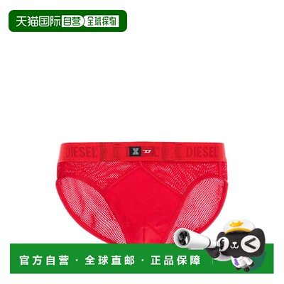 DIESEL 男士内裤 A156350TJAA42A AW2025 松紧腰红色性感 三角裤