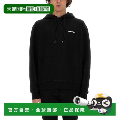1h可退 潮奢 Dsquared2 二次方 男士 logo连帽卫衣 S74GU0826S255
