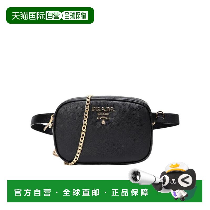 奢淘 Prada 徽标腰包 女 1BL007NZV斜挎包单肩包手提包