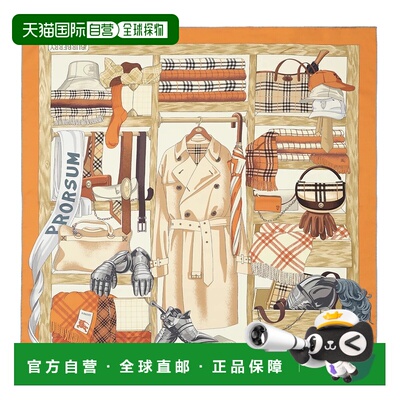 BURBERRY 女士围巾 8125643C5122 SS2026 橙色