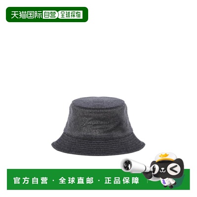 1h可退 奢淘 Jacquemus Le Bob 渔夫帽 男 ACU00778AW00701配饰