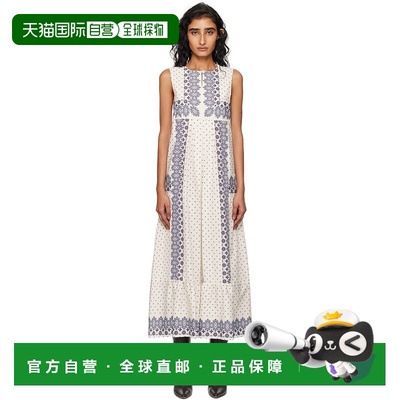 1h可退 潮奢 Weekend Max Mara 女士 灰白色 Manila 连衣裙 25252