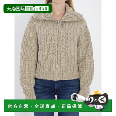 LEMAIRE 女士针织衫 OW1186LK1029MU212 CO 浅棕【付后1h可退】