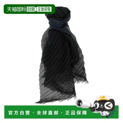 ISSEY MIYAKE 女士围巾 IM68AD10517 【付后1h可退】