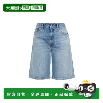 MM6 MAISON MARGIELA 女士牛仔裤 S52MU0141M30058963短裤