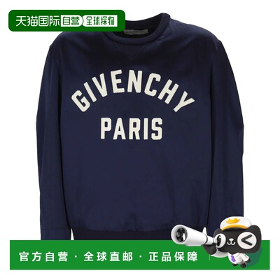 GIVENCHY 男士卫衣 BM01CS1610410 AW2025 深蓝色 Navy blue cott