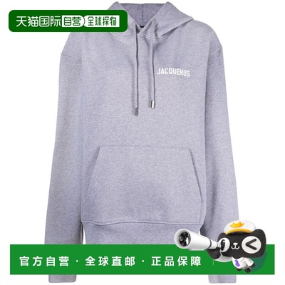 JACQUEMUS 男士卫衣 226JS2102120950 SS2024 白色